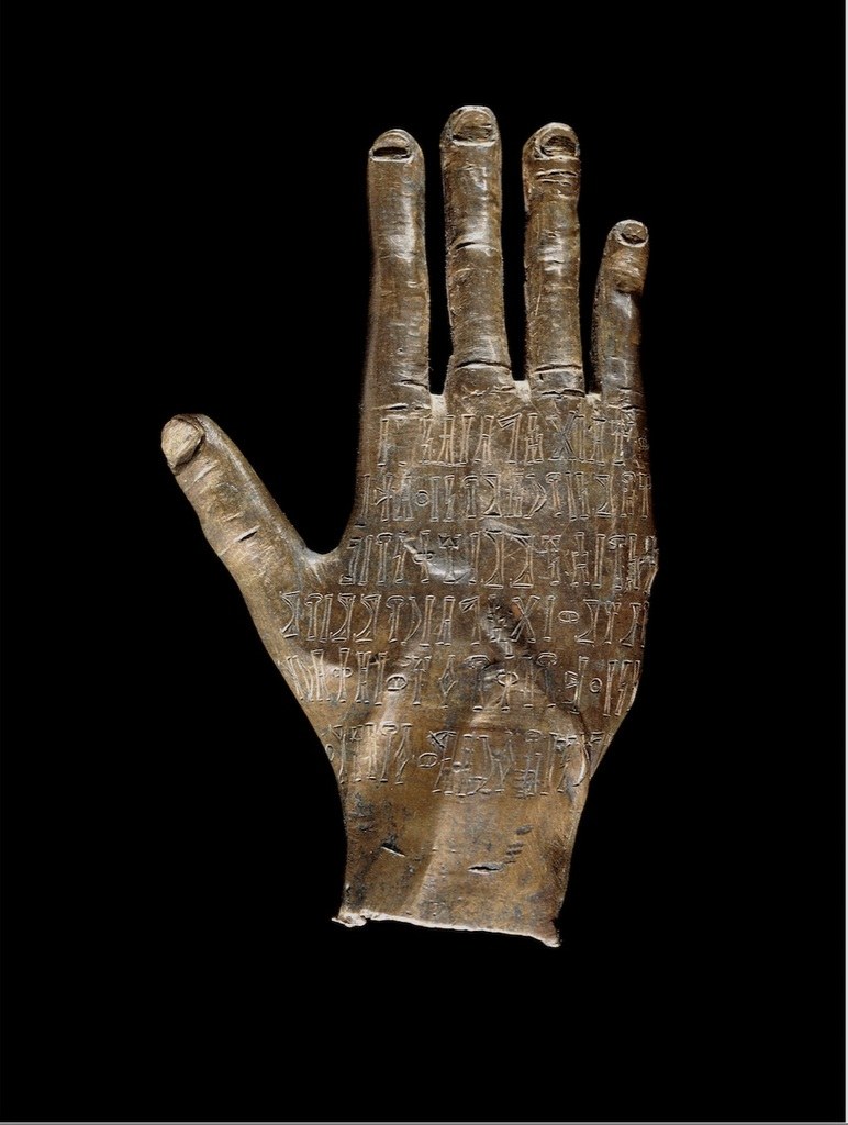 L’HISTOIRE DU MONDE EN 100 OBJETS DU BRITISH MUSEUM